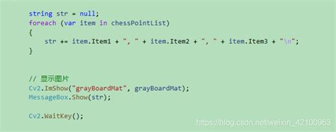 C 之 Opencvsharp使用（五子棋的棋子、颜色识别）c如何实现物品识别 Csdn博客