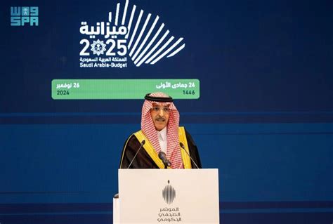 Saudi Arabia Moves Steadily Towards Vision 2030 Goals With Sustainable
