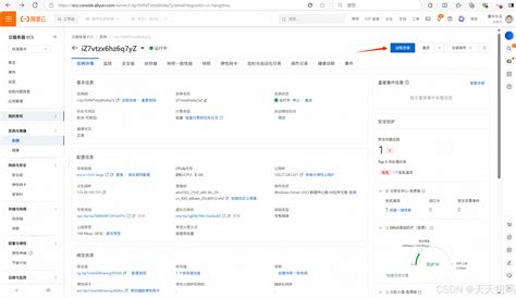Springbootvue项目从第一行代码到上线部署全流程springbootvue项目部署教程 Csdn博客