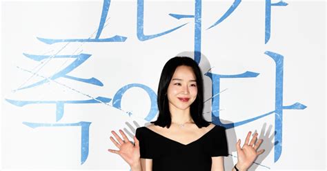 신혜선 매력이 흘러넘쳐 [포토엔hd]