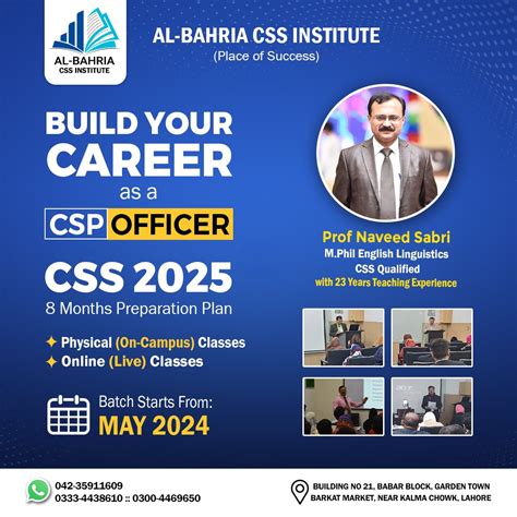 Al Bahria Css Institute Lahore