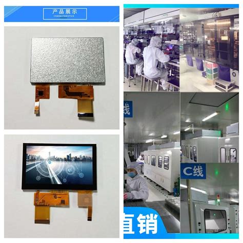 A1708 Lcd Screen Replacement Lcd Display And Tft Display Price