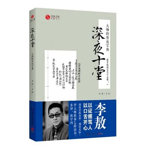 Matlab教程书籍matlab R2020a自学一本通matlab基础教材仿真在数学建模中的应用从入门到精通数字图像处理