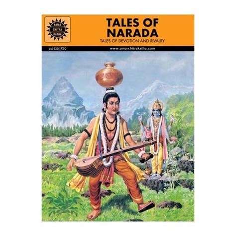 Tales Of Narada Amar Chitra Katha Buy Tales Of Narada Amar Chitra