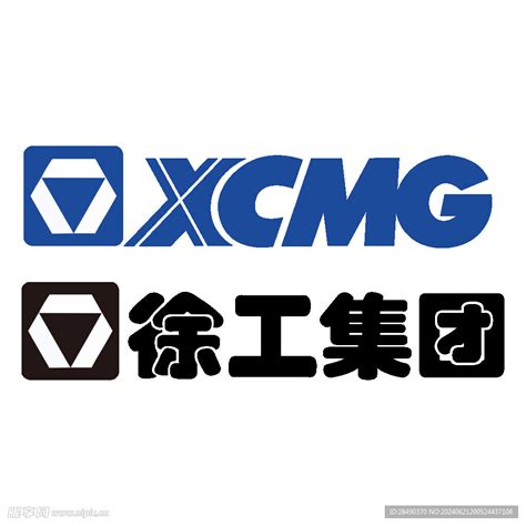 徐工集团设计图 广告设计 广告设计 设计图库 昵图网