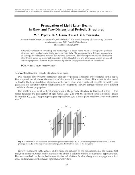 Pdf Propagation Of Light Laser Beams In One And Two Dimensional