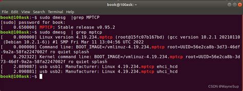 ubuntu下配置multipath tcp（mptcp）by内核下载（一） csdn博客