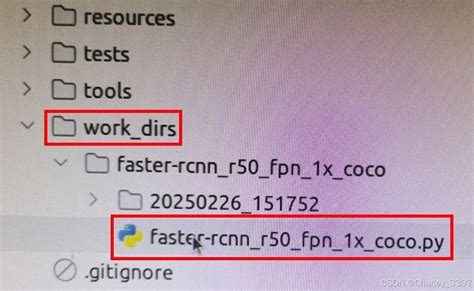 使用mmdetection训练自己的数据集4mmdetection Faster R Cnn训练自己的数据集 Csdn博客