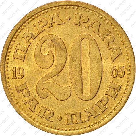 Цена 20 пар 1965 года [Югославия]