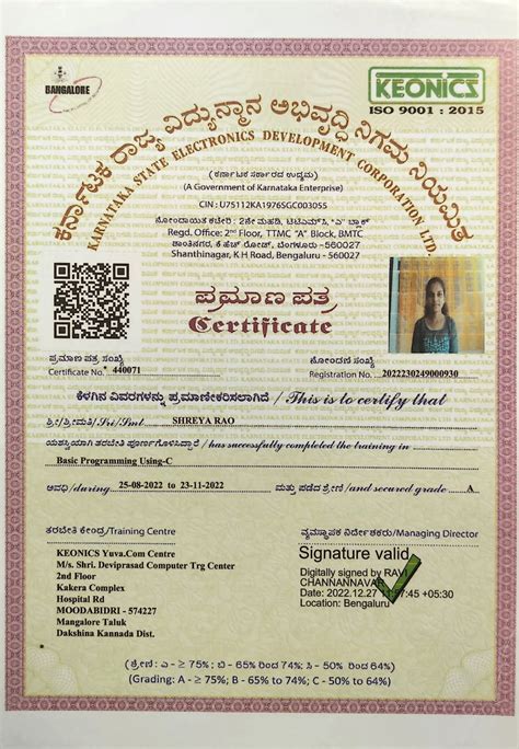 Excited To Share That Ive Earned My C Programming Certification This