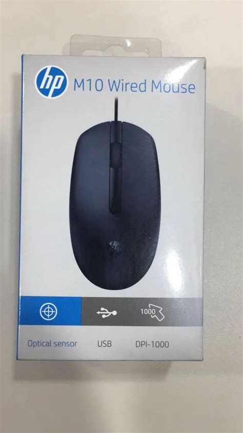 Hp M10 Wired Mouse At ₹ 300 Piece Gurugram Id 24182966662