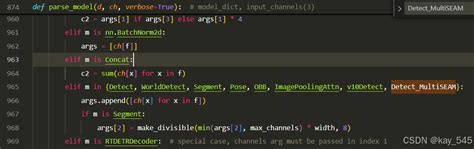 Yolov8进 检测头 小目标遮挡物性能提升的检测头detect Multiseam【完整代码】