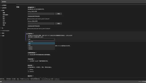 C Dllimport调用外部dll报错“试图加载格式不正确的程序“原因及解决方法c调用dll试图加载格式不正确的程序 Csdn博客