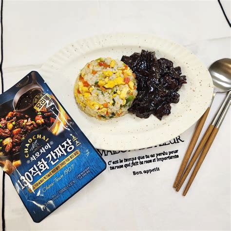 은진 제품협찬 차오차이130직화간짜장소스 오늘의 점심은 간짜장소스올린 볶음밥💛 야채랑 고기볶은다음에 믿고먹는 차오차이소스 붓고 한번만 더 볶아주면 불맛나는 근사한