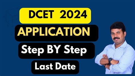 Diploma Dcet 2024 Application Step By Step Last Date Youtube