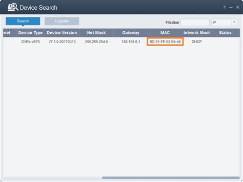 Swann Dvrnvr Password Reset Using Homesafe View Method