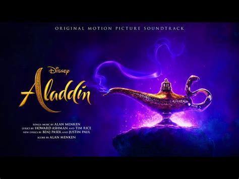 Aladdin Soundtrack Album Cover