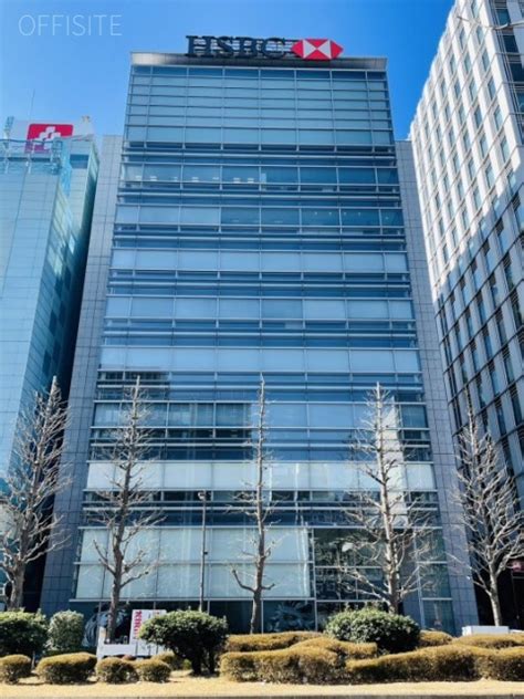 Hsbcビル（中央区日本橋、京橋、東京）の賃貸オフィス・貸事務所空室情報｜オフィサイト