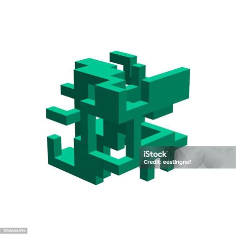 추상적인 3d 건설 흰색 배경에 고립입니다 벡터 일러스트입니다 0명에 대한 스톡 벡터 아트 및 기타 이미지 0명 건설 산업 건축 Istock