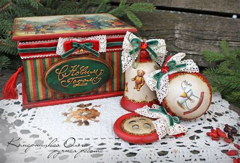 Набор елочных игрушек Винтажный Елочные украшения