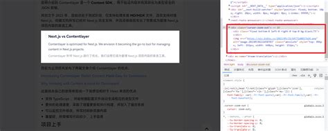 手写一个 React 图片预览组件react点击图片放大预览 Csdn博客