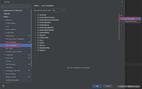 idea自定义todo和快捷键设置 idea todo 快捷键 csdn博客