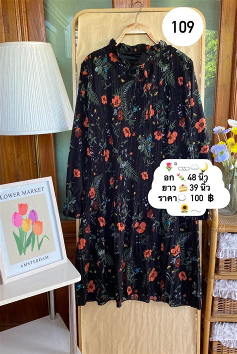 Hello Chicky Hello Chicky Added A New Photo