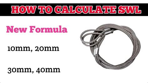 How To Calculate Safe Working Load Safe Working Load Kaise Calculate