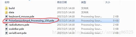 采用arduino Uno和pulse Sensor心率传感器进行心率测量processing显示pulse Sensor Csdn博客