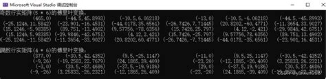 c fftw3的fftw plan dft r2c 2d 和eigen matrixxd的傅里叶正变换 eigen fftw csdn博客