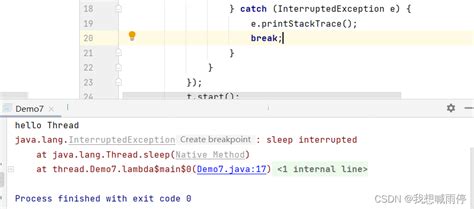 关于thread的基本操作 Csdn博客 关于thread的基本操作 Csdn博客