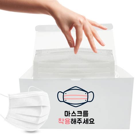 용돈받는 아빠 — Coming Soon 마스크 헤어 세럼 뉴트로지나