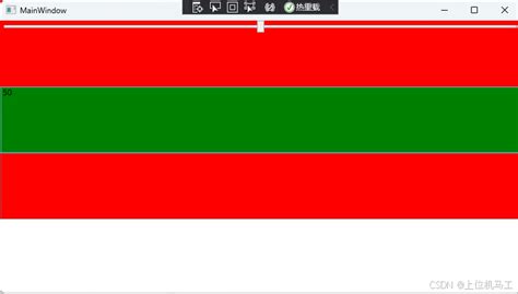 Wpf Binding 的 Mode 属性wpf Binding Mode Csdn博客