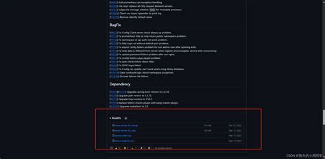 （java企业 公司项目）注册，配置中心nacos的怎么使用？（含相关面试题）（一）面试 Nacos配置是怎么做的 Csdn博客