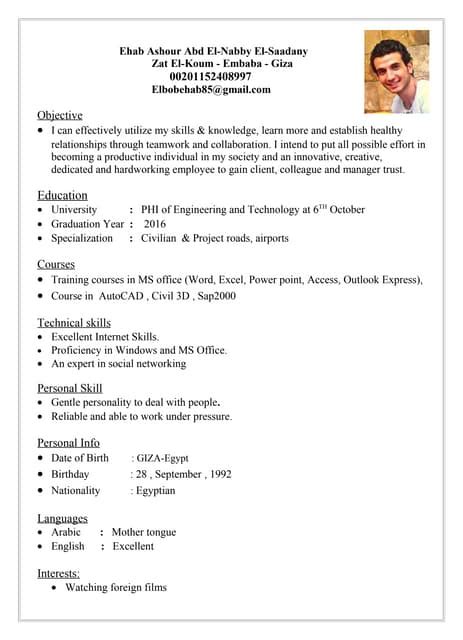 Ehab Ashour El Saadany Pdf