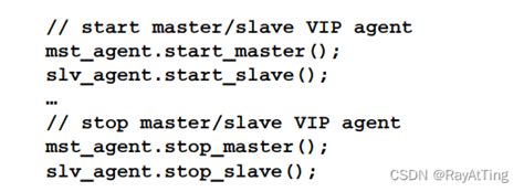 Xilinx Axistream Vip使用说明xilinx Vip库怎么看 Csdn博客
