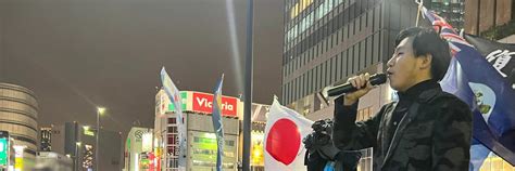 2ページ目 「もう中国に帰るつもりはありません」警察に1ヶ月拘禁されたことも…《21歳・青年活動家》が語った「思想弾圧のリアル」 文春オンライン