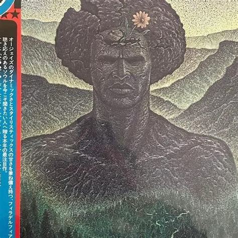 Stream Ocp 12 2001 [2023 Revisit] By Livewire Listen Online For Free On Soundcloud