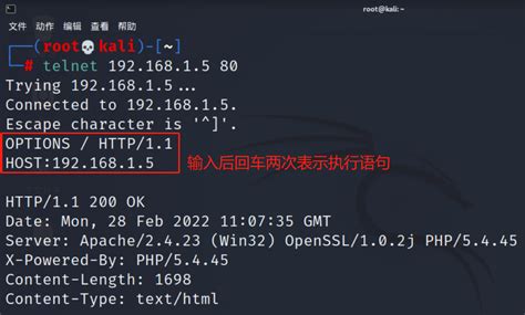 Telnet 命令参数及其应用方式 通俗易懂 编程号 Telnet 命令参数及其应用方式 通俗易懂 编程号