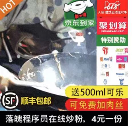 数说 数据人的朋友圈 墨天轮