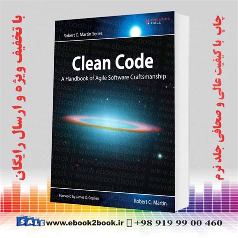 Clean Code A Handbook Of Agile Software Craftsmanship کتاب کلین کد