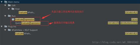 idea中使用eclipse快捷键 idea使用eclipse的快捷键 csdn博客