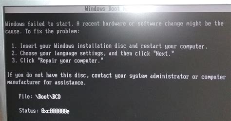 Ошибка при установке Windows 7 Пикабу