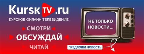 Фестиваль Джазовая Провинция International Festival Jazz Province Знаменитый перкуссионист