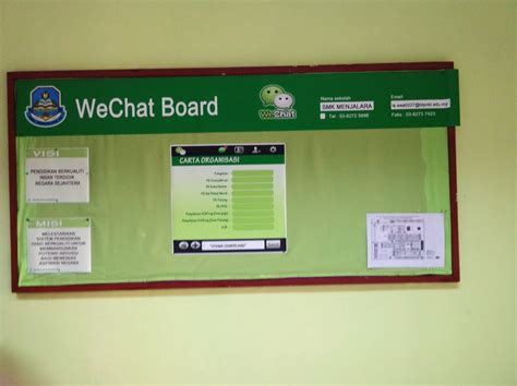 Papan Kenyataan Makmal Komputer