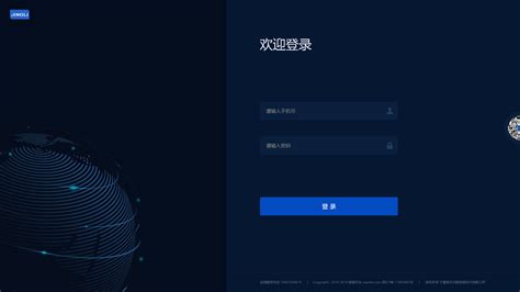 Github Andykobewucharge Pile Saas System Jingli 鲸哩充电桩云平台（含硬件充电桩）（v2