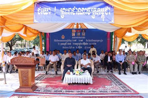 ព្រឹកថ្ងៃព្រហស្បតិ៍ ០៨រោច ខែអស្សុជ ឆ្នាំច សំរឹទ្ធិ ស័ក ព ស ២៥៦២ ត្រូវនឹងថ្ងៃទី០១ ខែវិច្ឆិកា