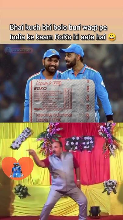 Roko Is The Best ️ Cricket Indiancricketer Cricketlover Viratkohli
