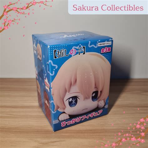 Furyu Hikkake Figure Aqua Oshi No Ko Box Issue Shopee Philippines