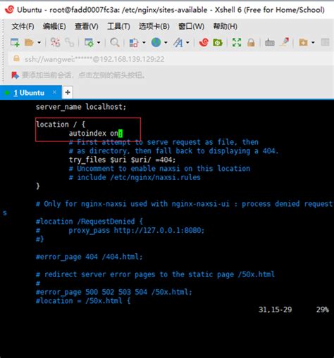 Web中间件常见漏洞总结中间件 漏洞 Pdf Csdn博客 Web中间件常见漏洞总结中间件 漏洞 Pdf Csdn博客